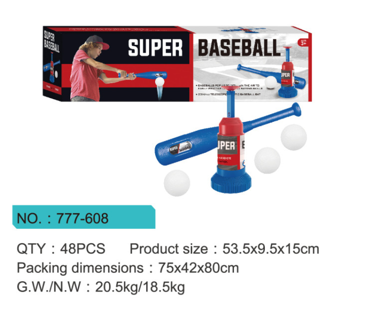 Children Baseball Ball Toys Games for 3+Year,Adjustable Automatic ...