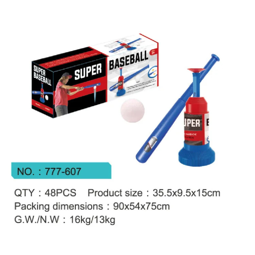 Children Baseball Ball Toys Games for 3+Year,Adjustable Automatic ...