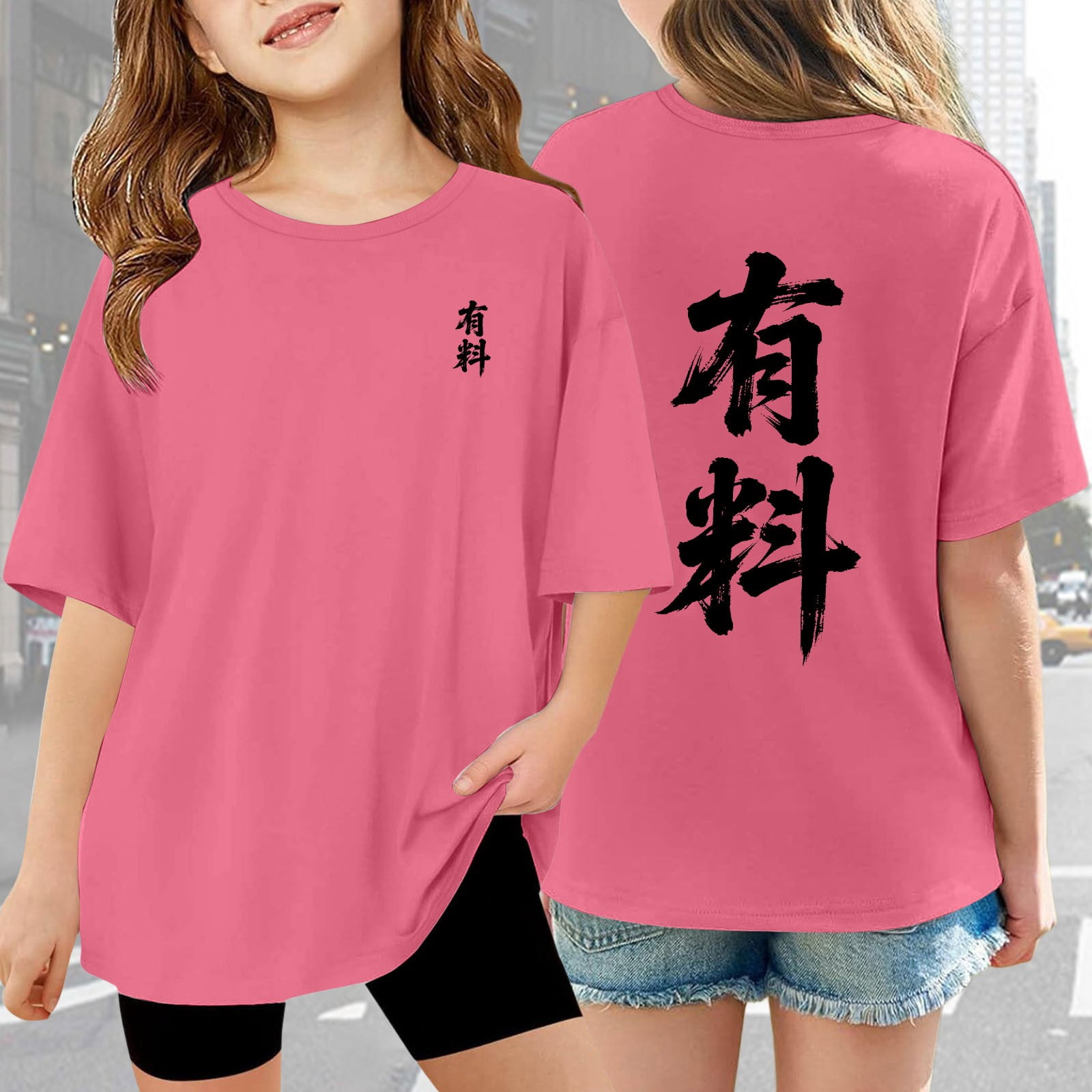 Children Graphic Print Short Sleeve T Shirt Casual Loose Fit ...