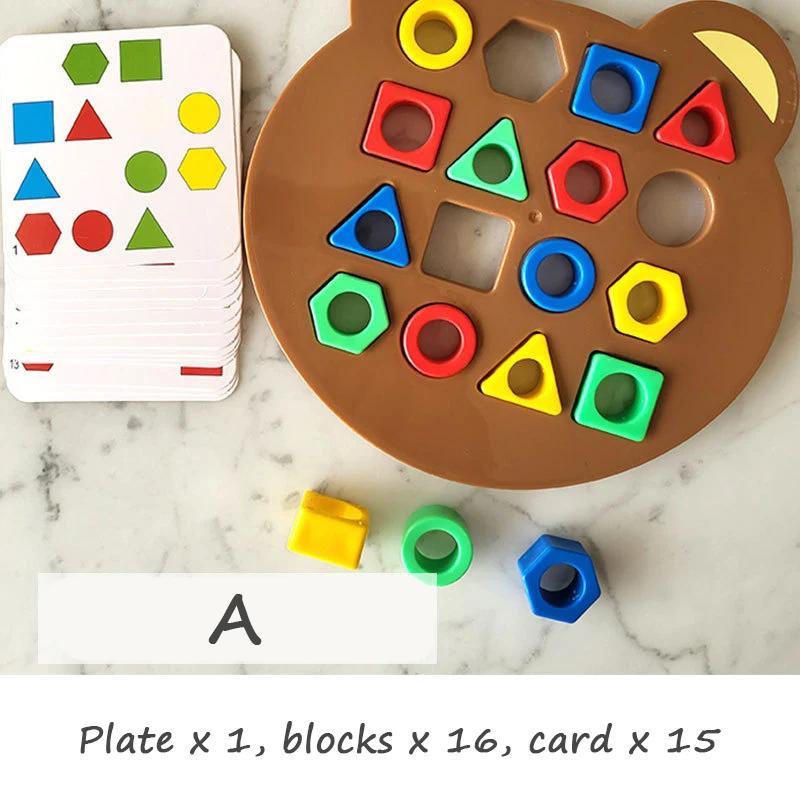 Children Matching Puzzle Toys Colors Geometric Shape Jigsaw Board Games ...
