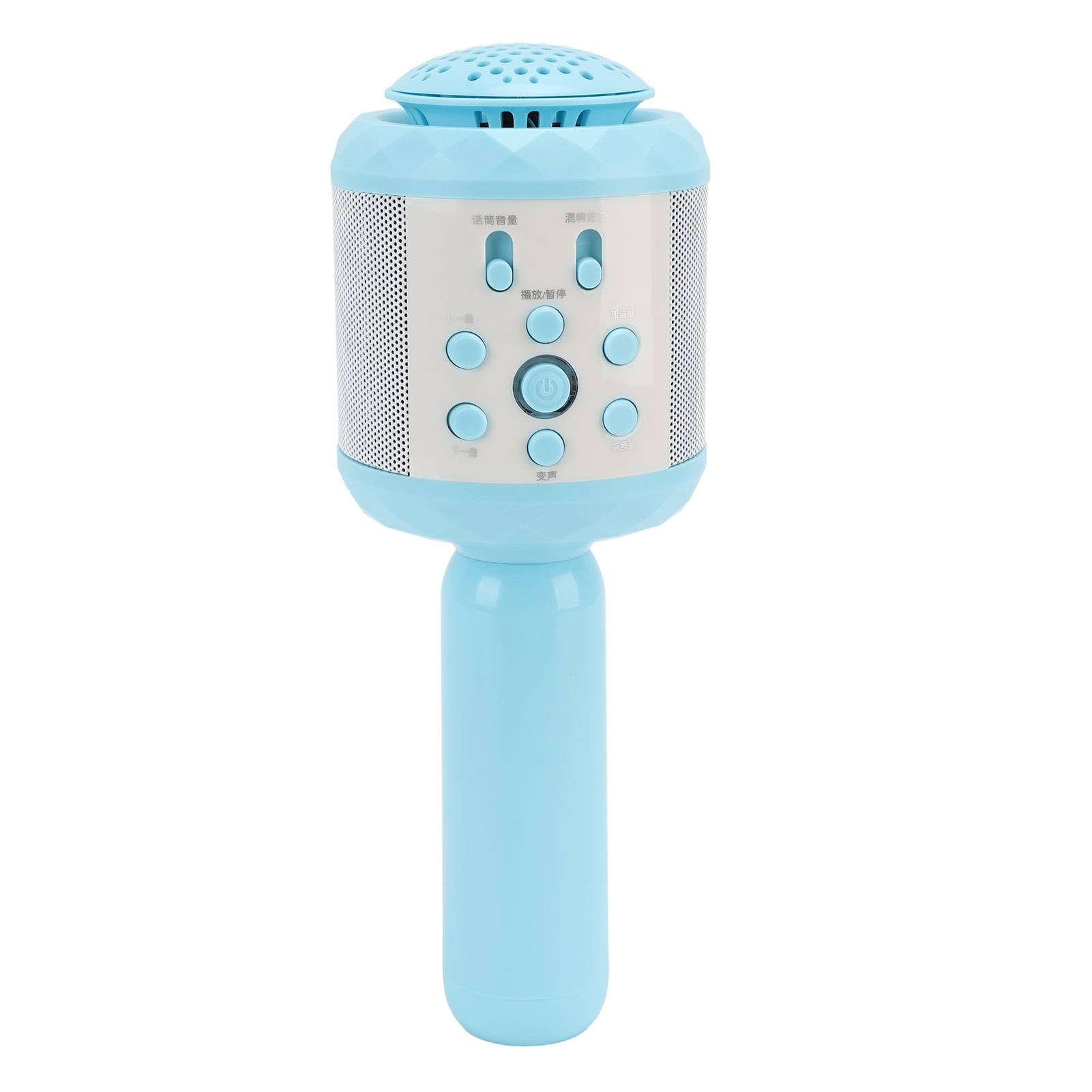 Children Microphone Wireless Bluetooth Professional Cute Handheld Mic ...
