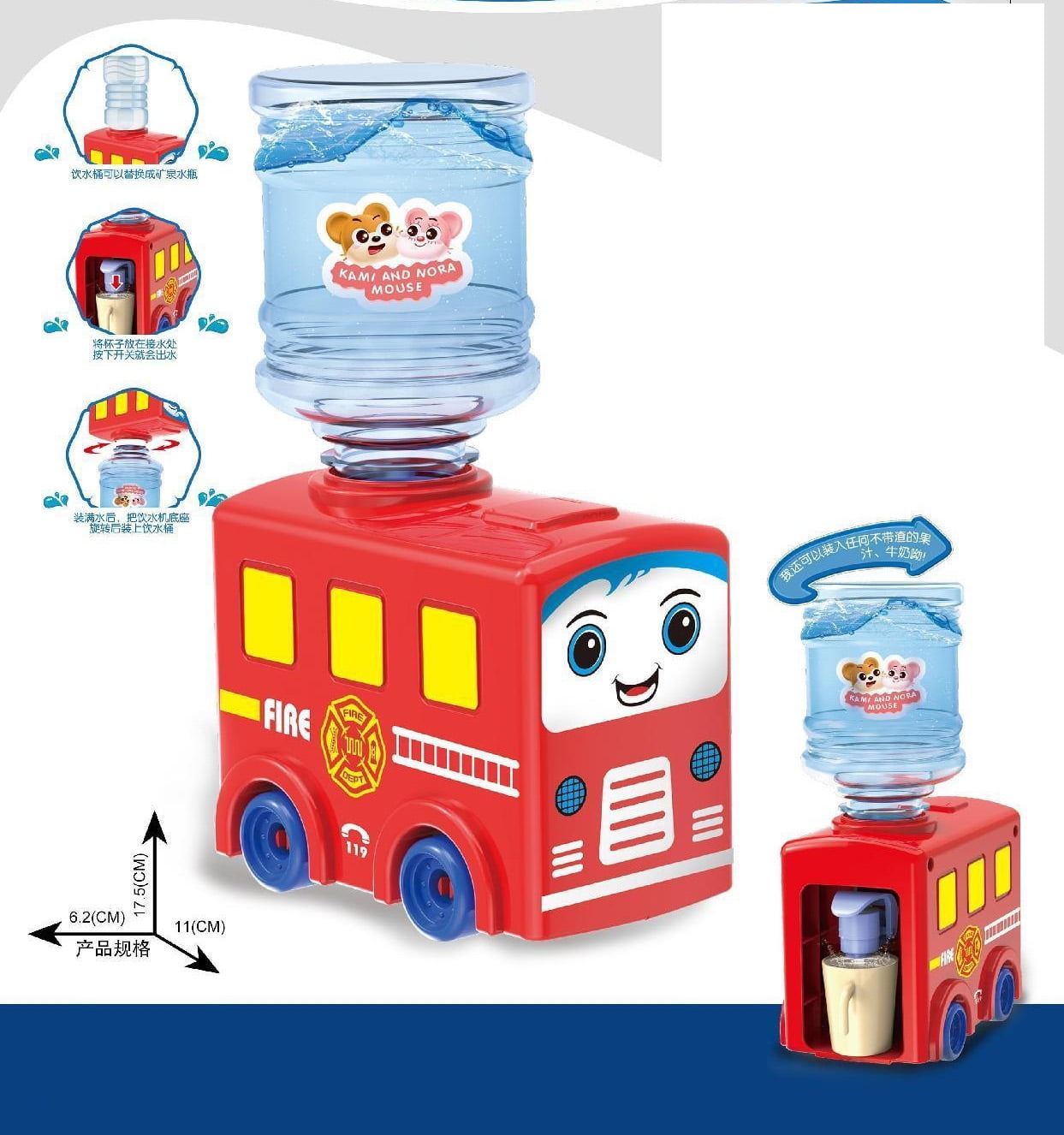 Children Mini Water Dispenser Toys with Cup Kids Pretend Play Water ...