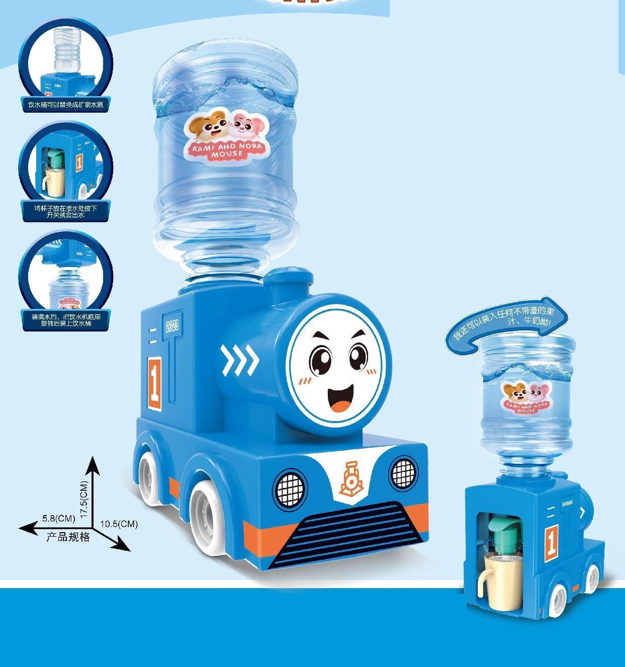 Children Mini Water Dispenser Toys with Cup Kids Pretend Play Water ...