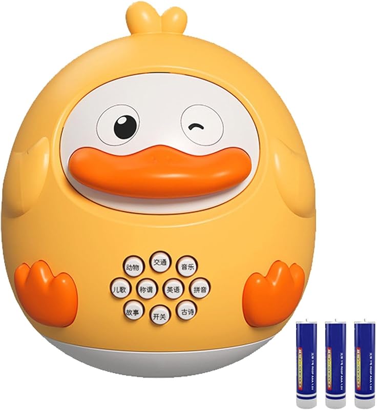Children Music Player,Duck Design Childhood Education Toy - Kids Early ...