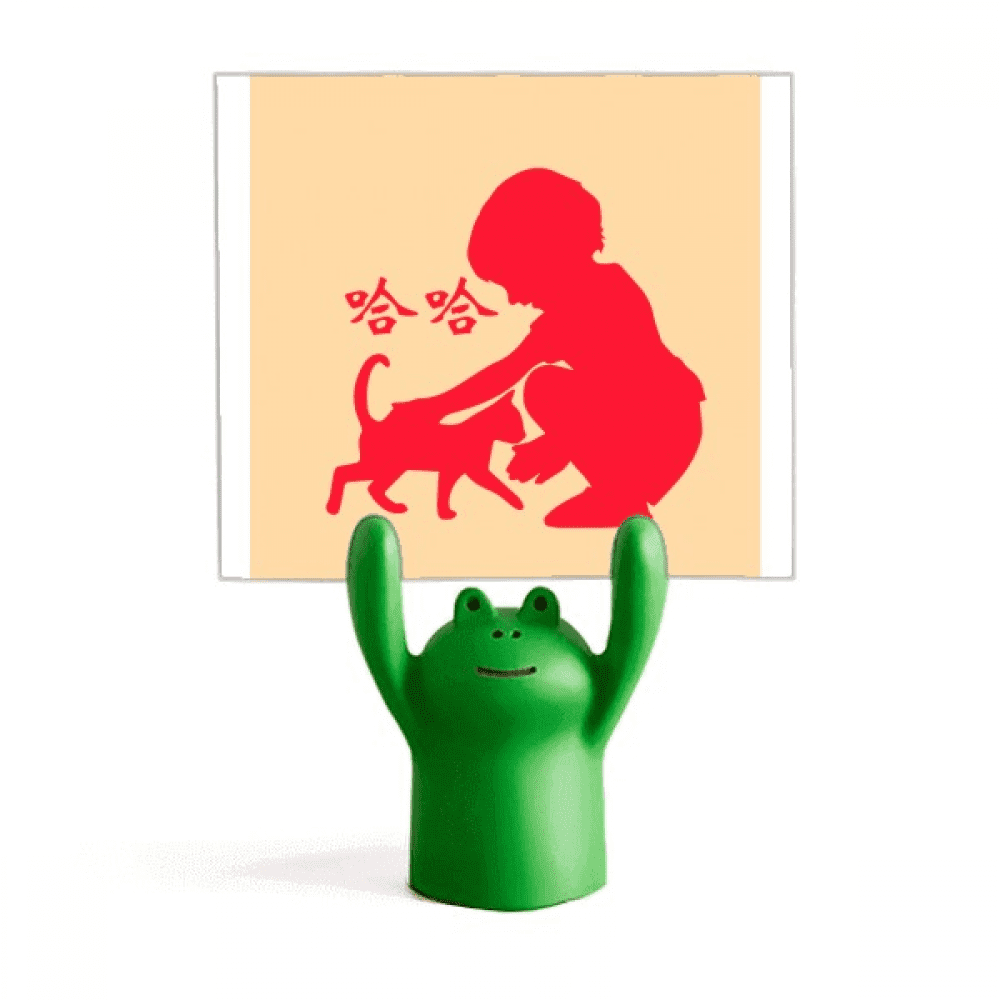 Children Playing Outline Happy Haha Memo Holder Cartoon Animal Frog ...