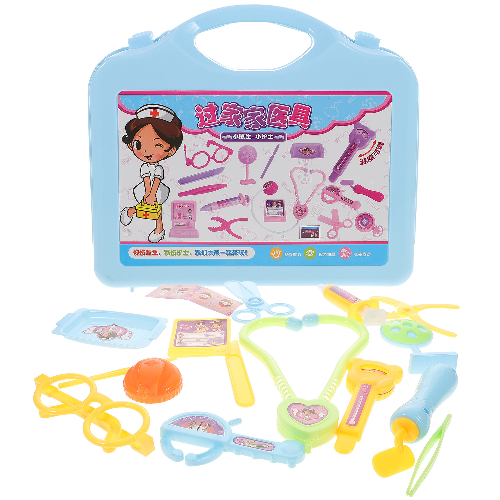 Children Pretend Play Medical Toys Medical Set Simulation House ...
