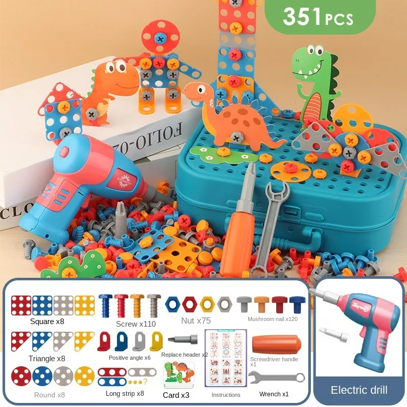 Children Toys Tool Set Electric Drill Screw Nut 3D Puzzle Toys Pretend ...