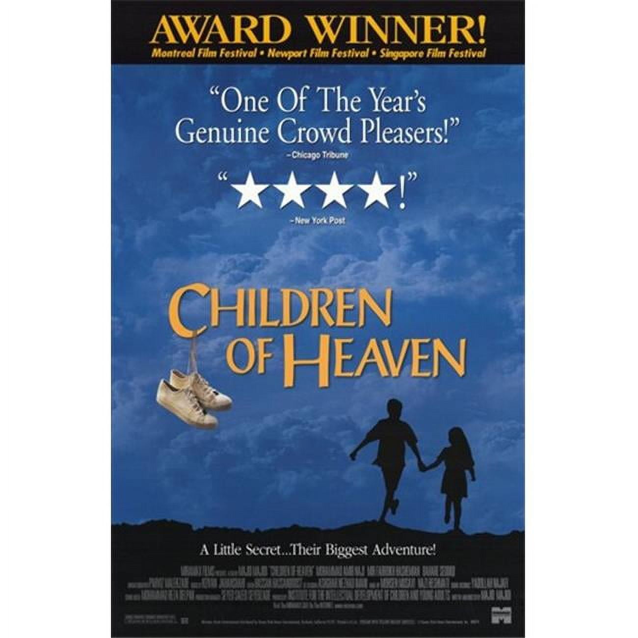 Children of Heaven Movie Poster - 11 x 17 in. - Walmart.com
