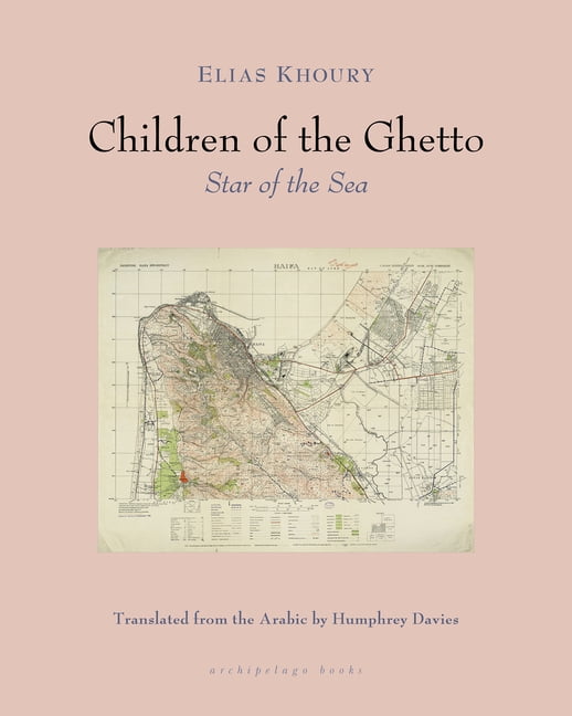 Children of the Ghetto The Children of the Ghetto: II: Star of the Sea ...