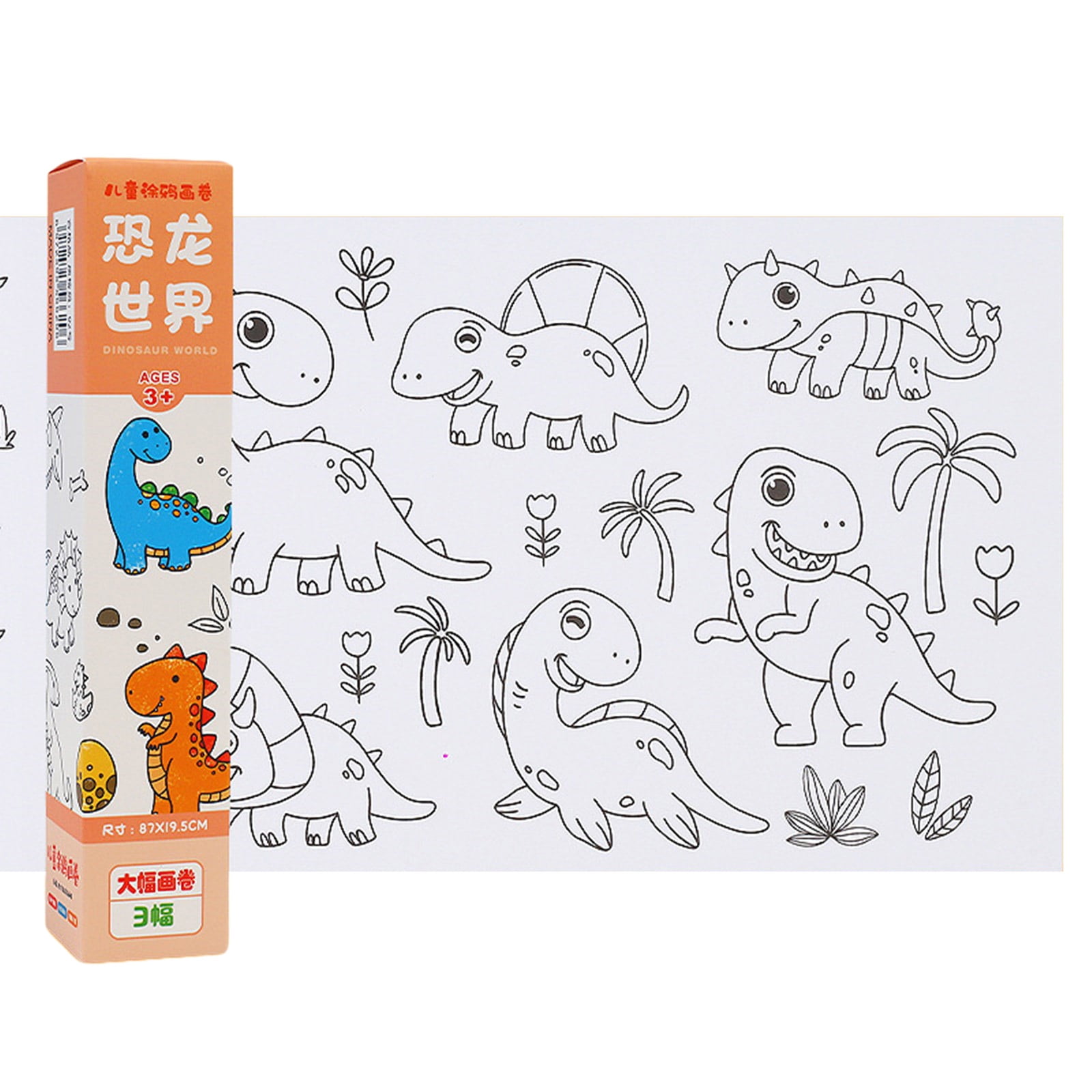 Children's Art Supplies Large Size Paper Roll Painting Paper Drawing ...