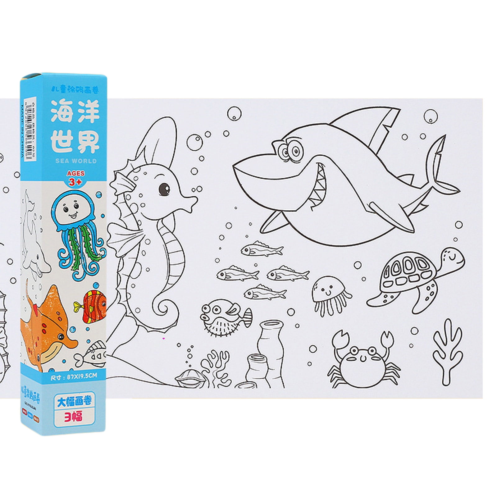 Children's Art Supplies Large Size Paper Roll Painting Paper Drawing ...