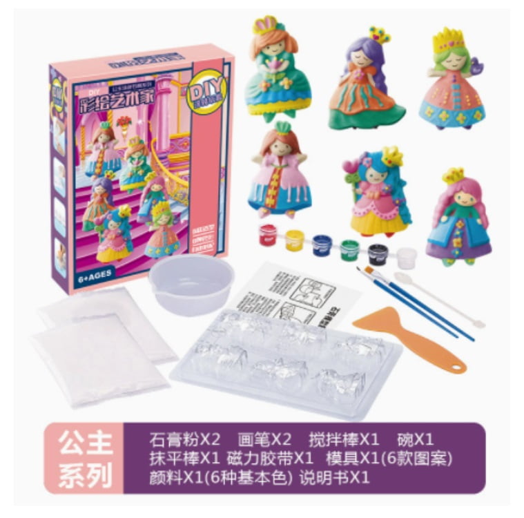 Children's Crafts Painting Sets Self-Painted Figurines Projects Art ...