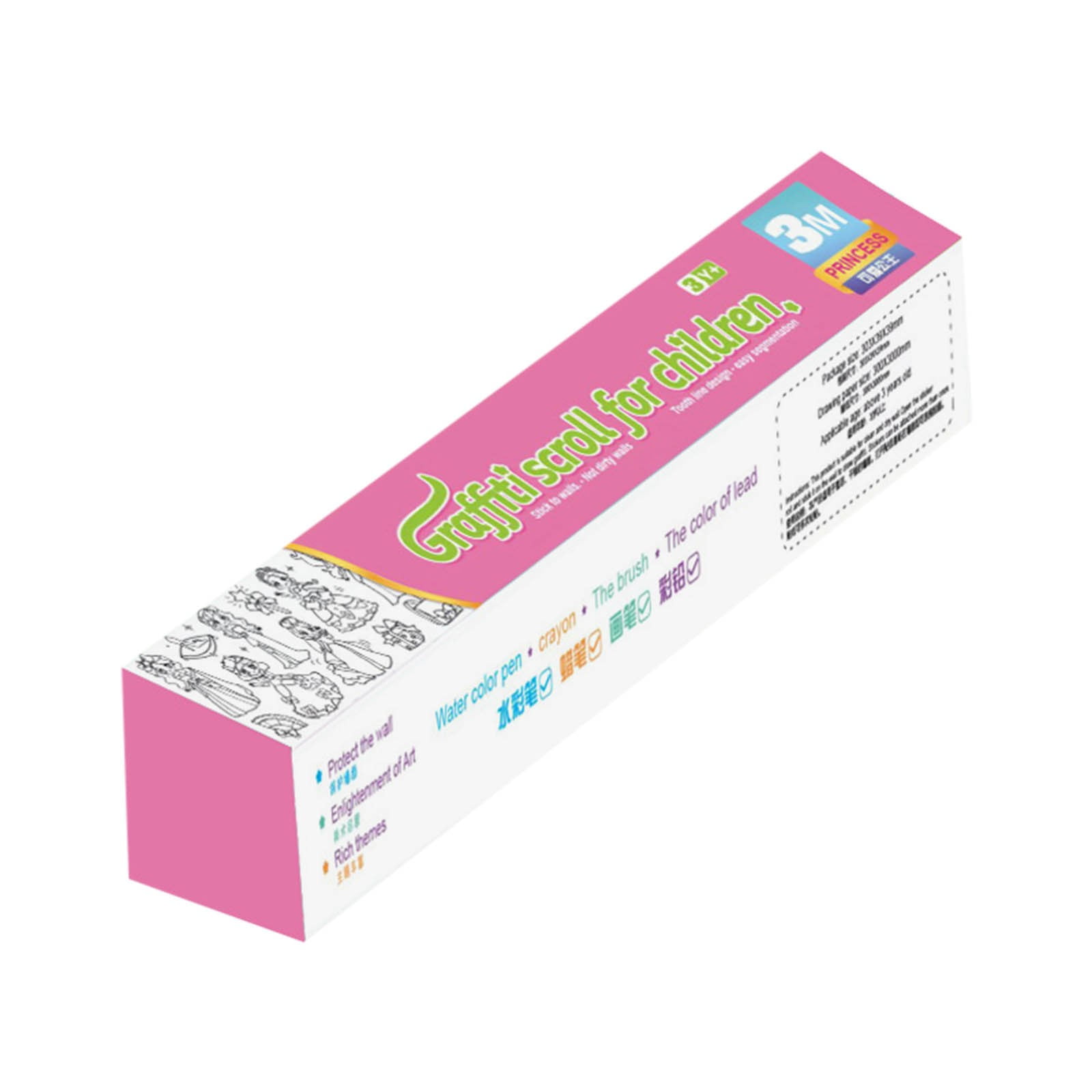 Children's Drawing Roll 11.8x118 Inch, 2025 New Pasteable Large ...