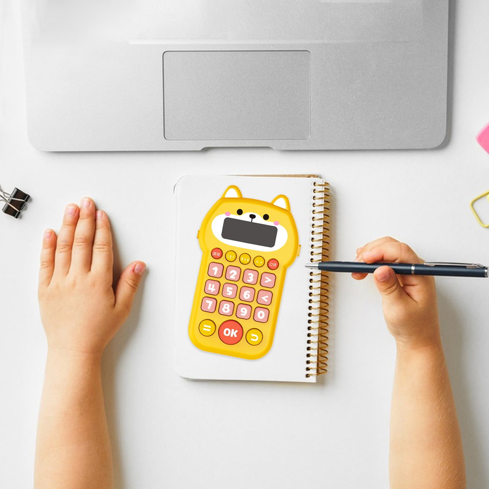 Children's Intelligent Mental Arithmetic Machine, Digital Learning ...