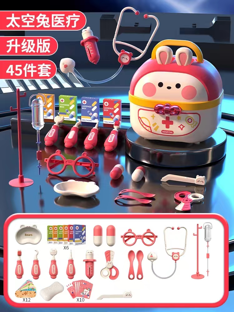 Children's Medical Stethoscope Simulation Game Set, Dentist Box ...
