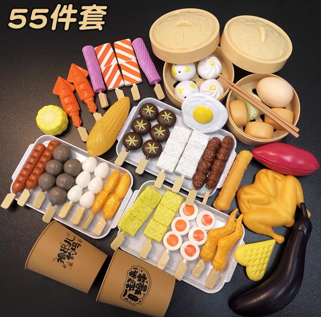Children's Pretend Play Kitchen Toys Simulation Food Breakfast BBQ Hot ...
