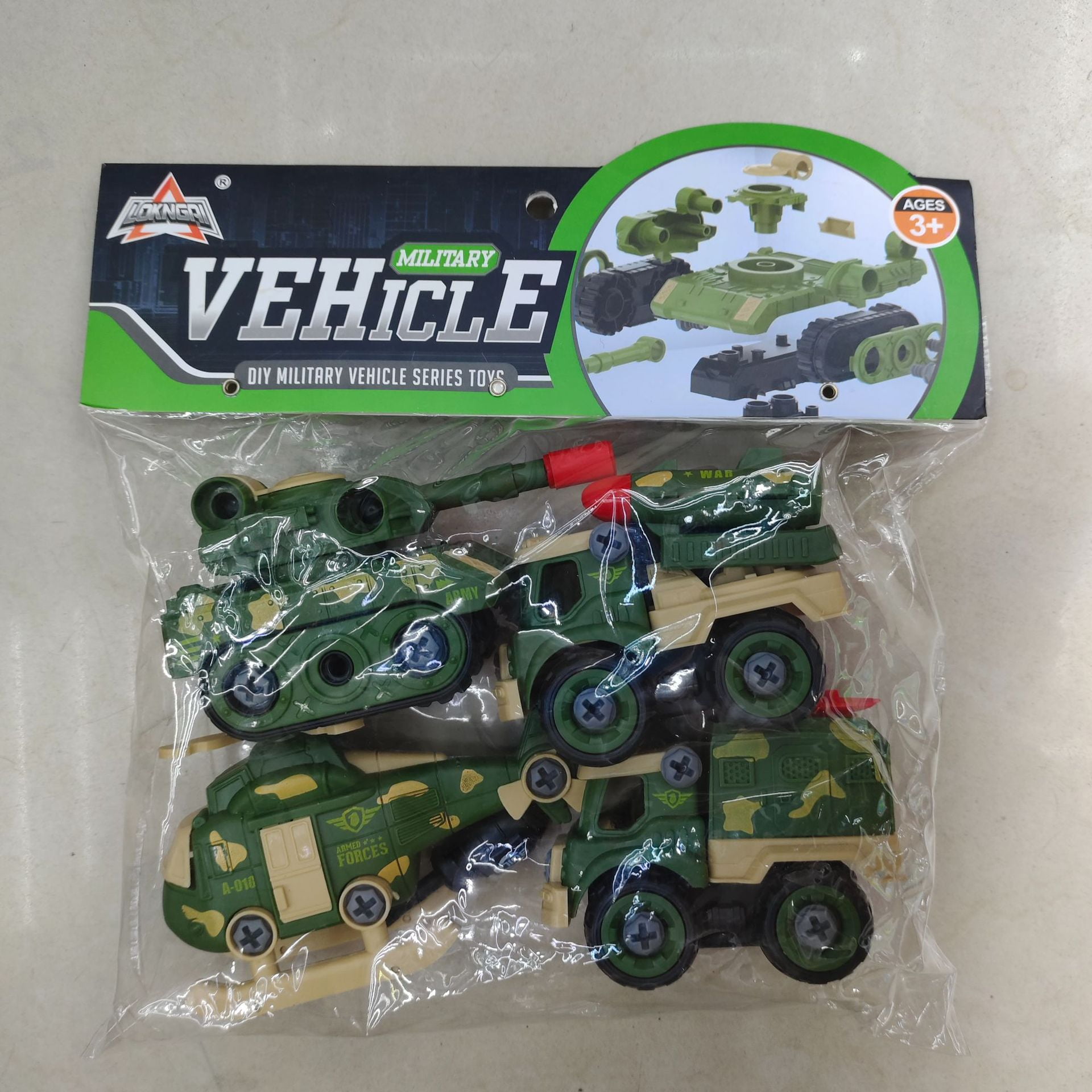 Children‘s Puzzle Disassembly and Assembly and Development Hands-on ...