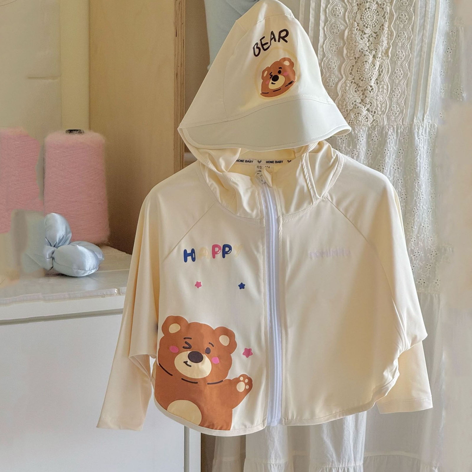 Children's Sun Clothes Ice Silk Thin Boys and Girls Breathable Hooded ...