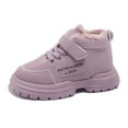 Children's Winter Solid Color Warm And Suede Casual Snow Boots ...