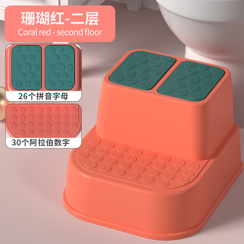 Children's footstool baby footstool small bench wash hands step face ...