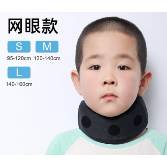 Children's neck stiff neck Crooked neck correctional child neck ...