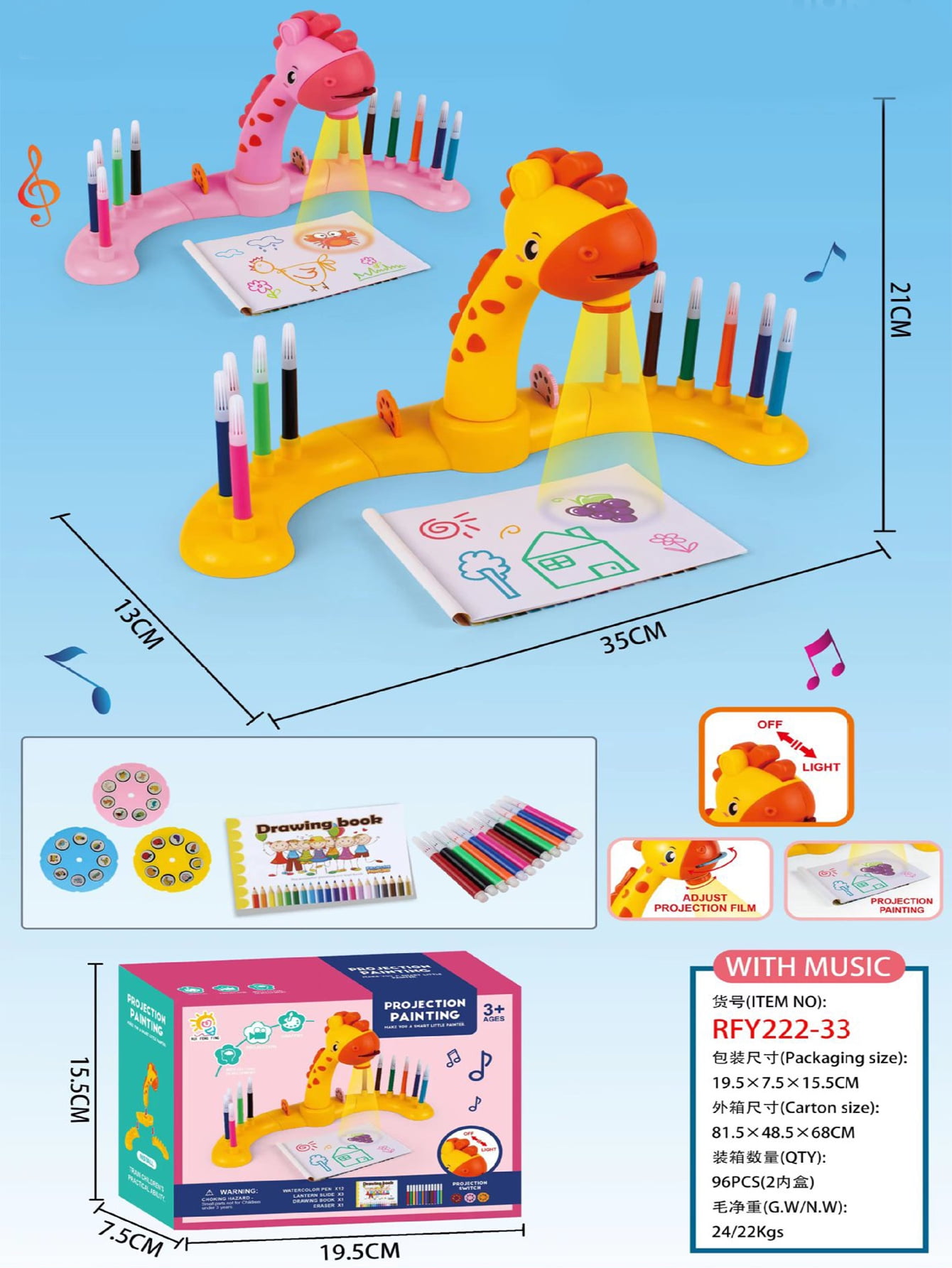 Children's projection study table science and education toys with light ...