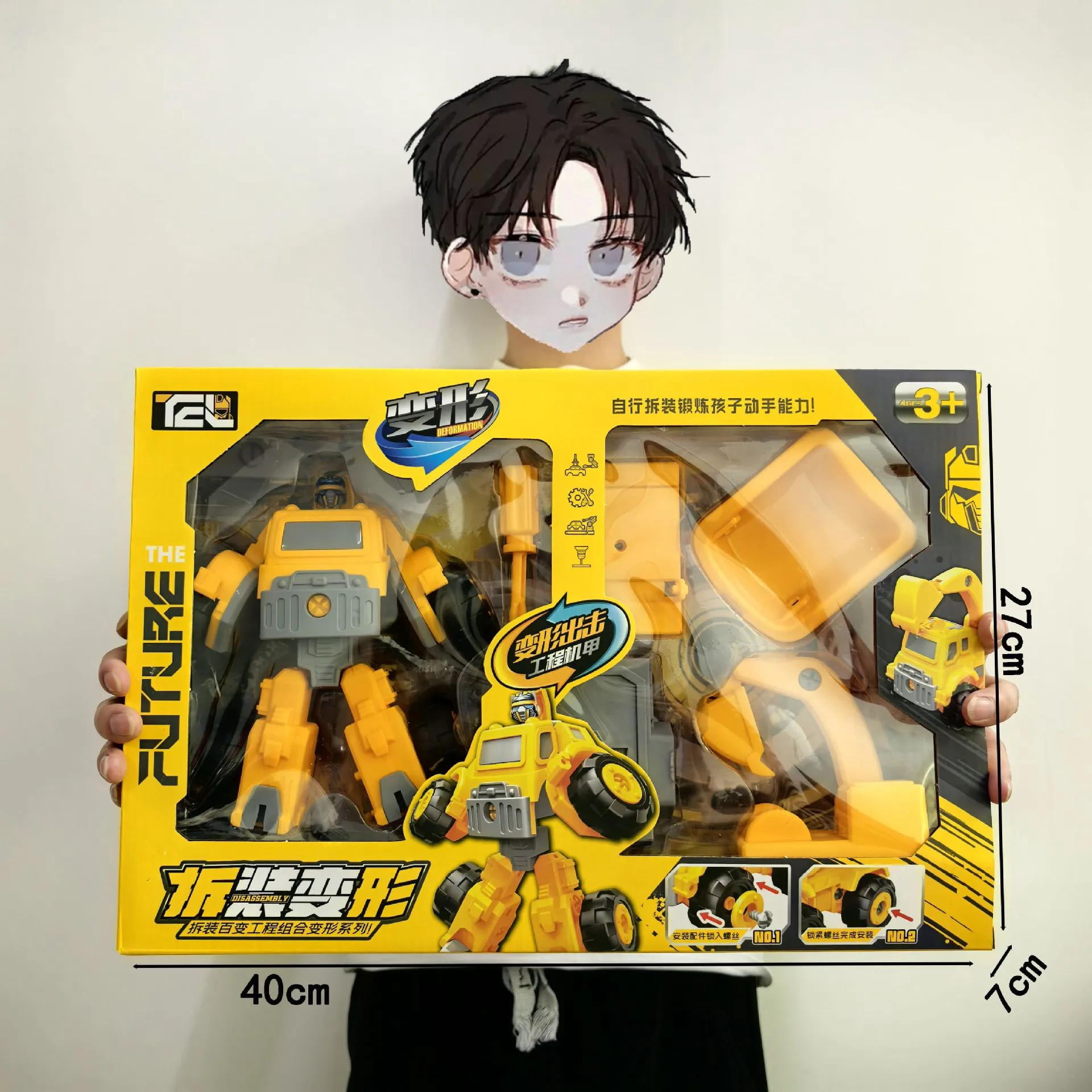 Children's toy car transformation robot set accessories gift box ...