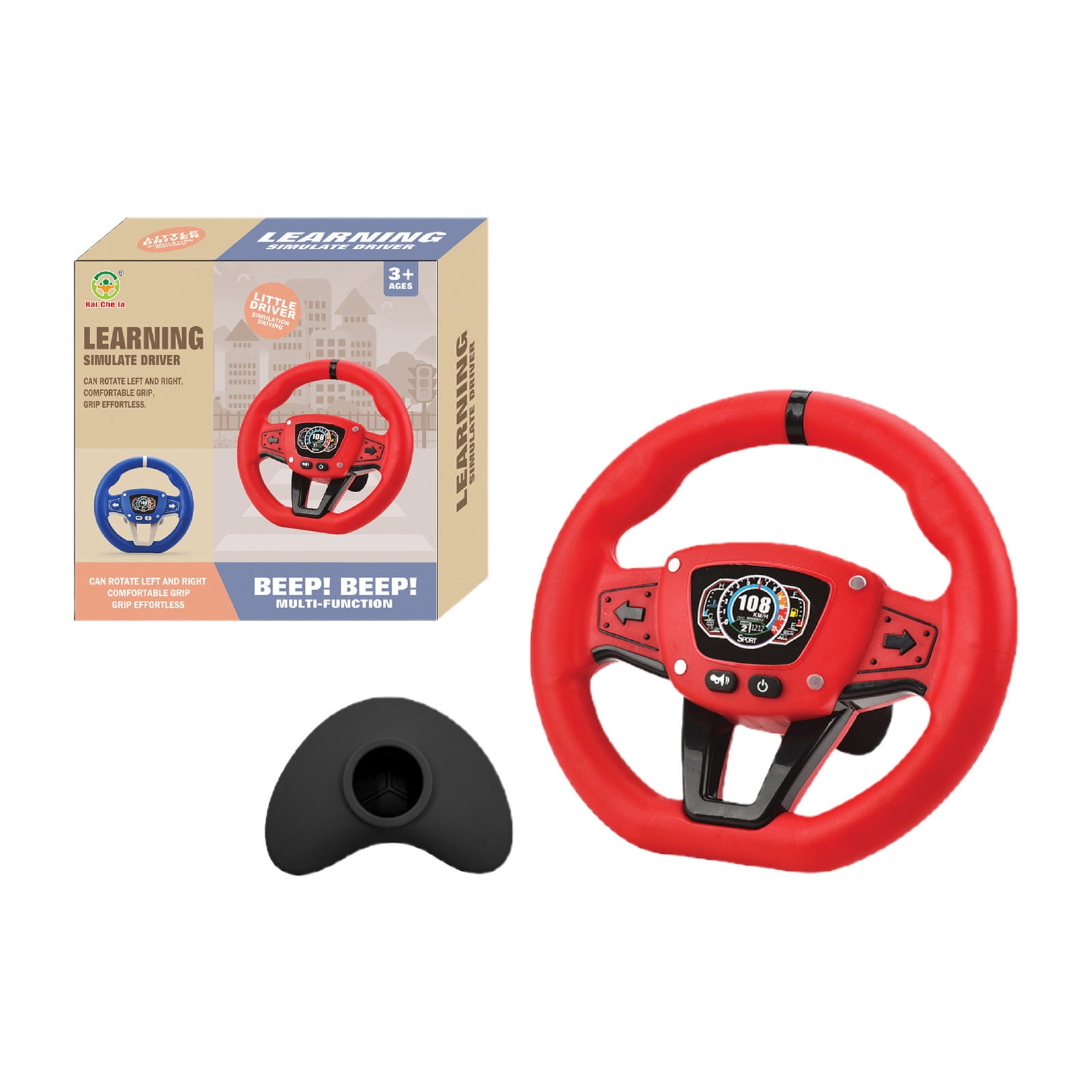 Childrens Educational Simulation Racing Steering Wheel 360 Rotation ...