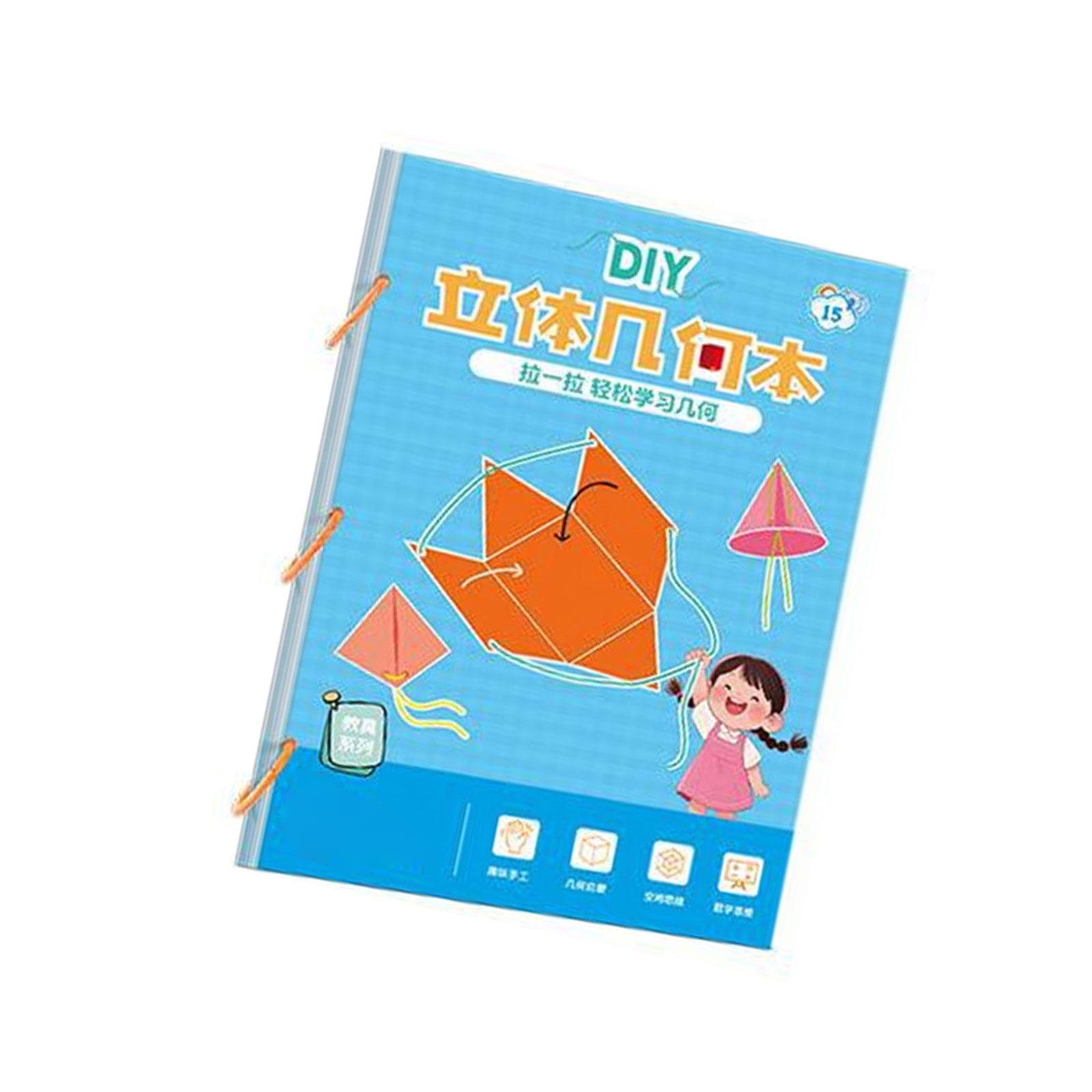Childrens Regional Awareness Development Tool Handbuilt Stereoscopic ...