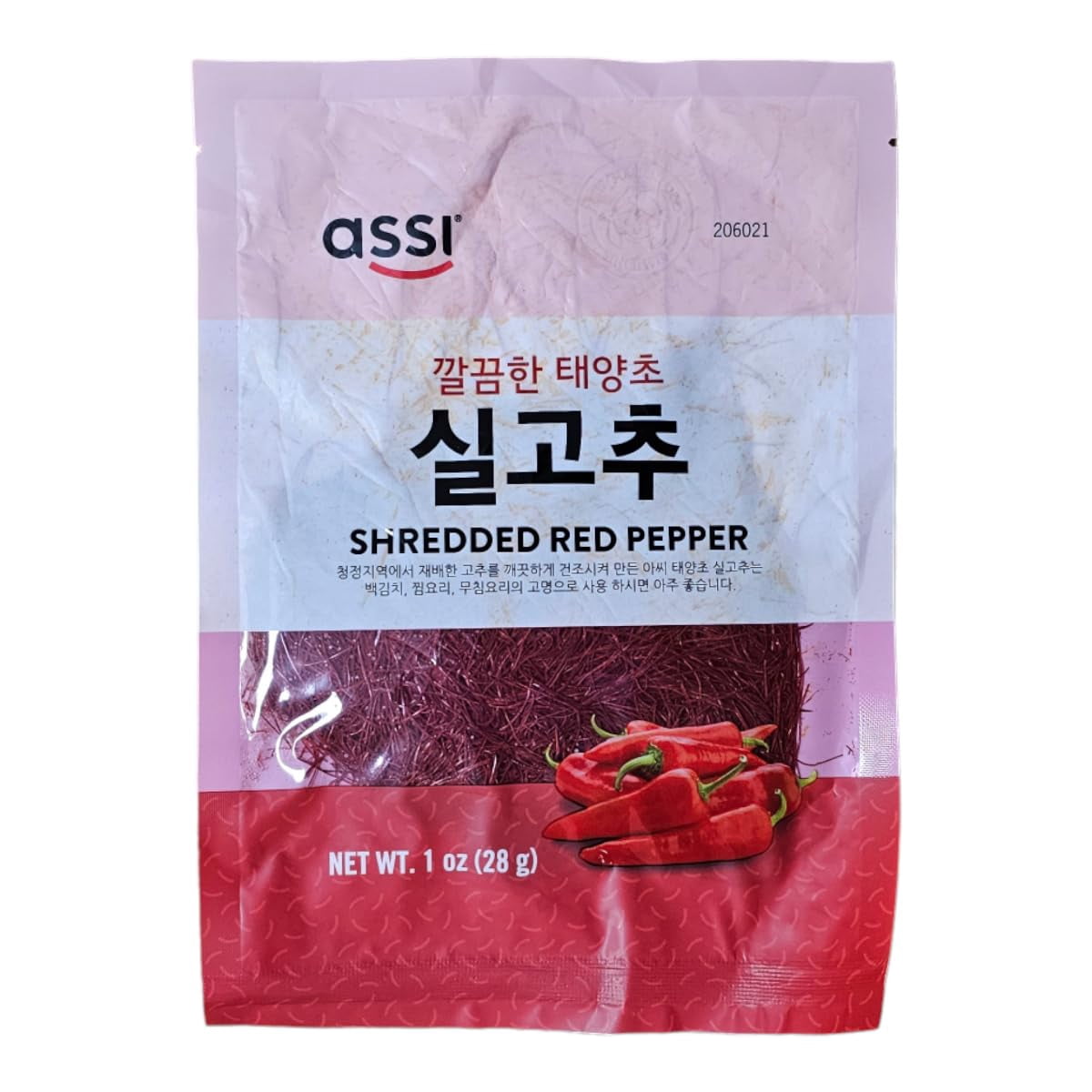 Chili Thread for Garnishing BCF26 / Shredded Red Pepper ShilGoChu (1 Oz ...