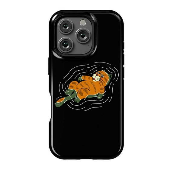 Chill Relaxed Vibes Graphic for 16/15/14/13/12/11 Pro Max, Cool ...