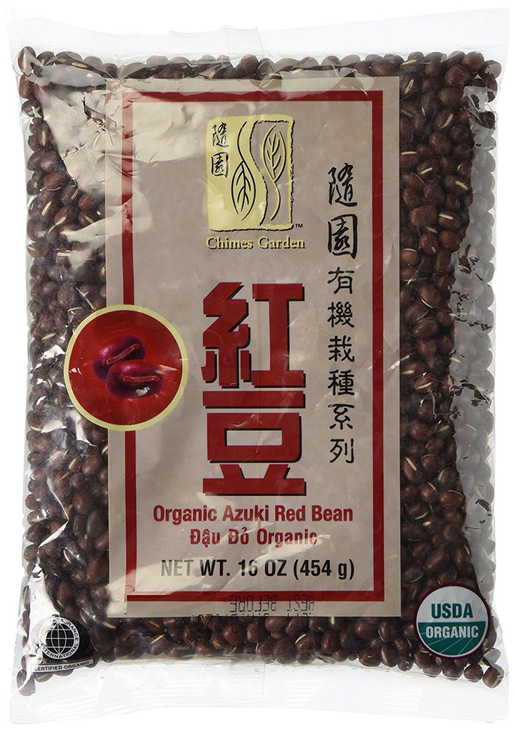 Chimes Organic Azuki Red Bean - Walmart.com
