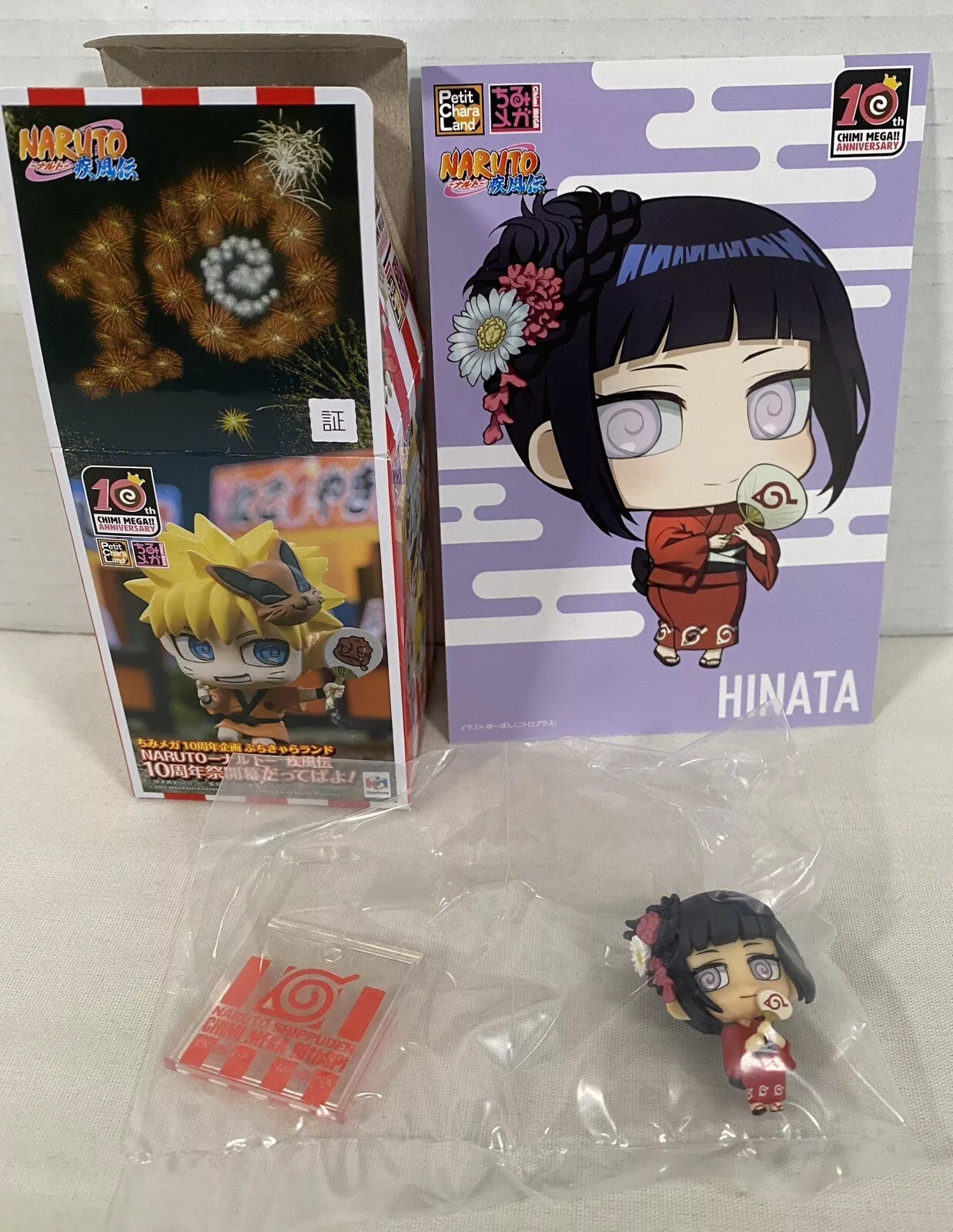 Chimi Mega Petit Chara NARUTO Shippuden 10th Anniversary Mini Figure ...