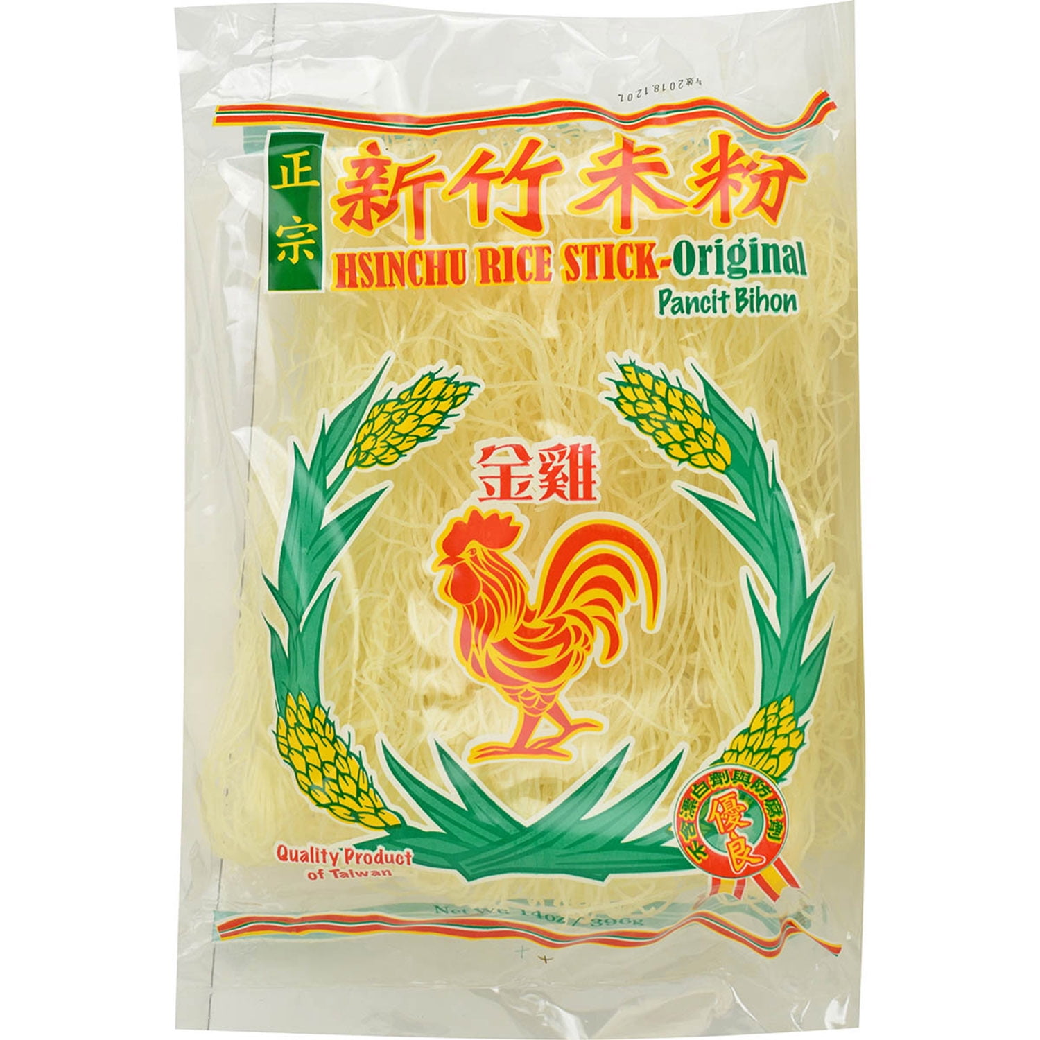 Chin-Chi Hsinchu Rice Stick (Bihon) - Walmart.com