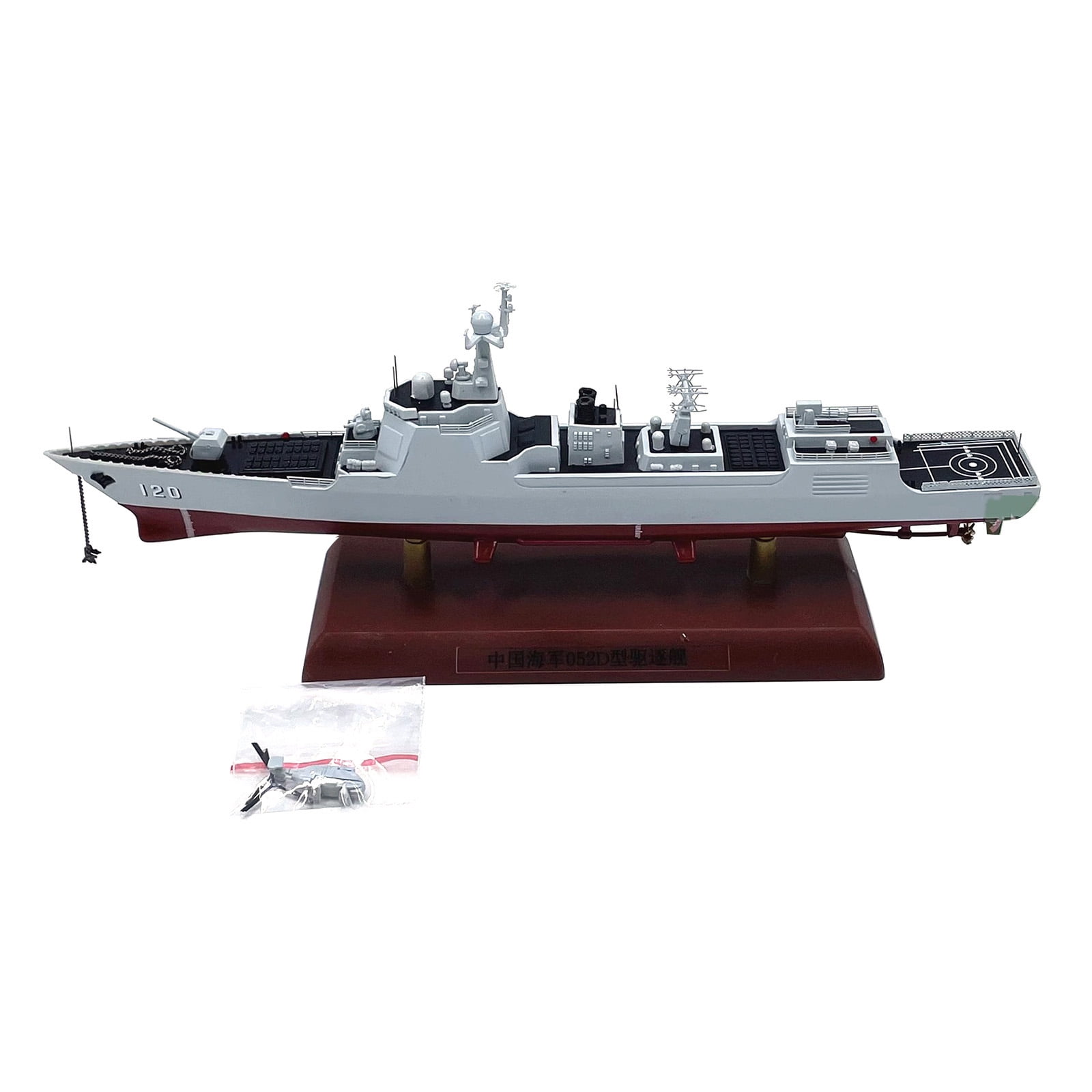 China 052D Destroyer 1:700 Scale Model Celebrate Birthdays Military Precision - Walmart.com