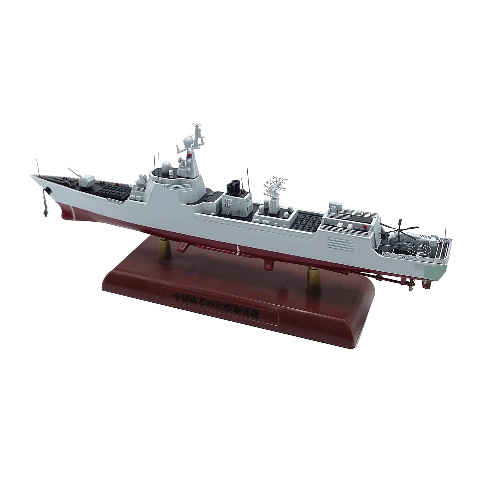 China 052D Destroyer Miniature with Display Stand Military Elegance to Home - Walmart.com