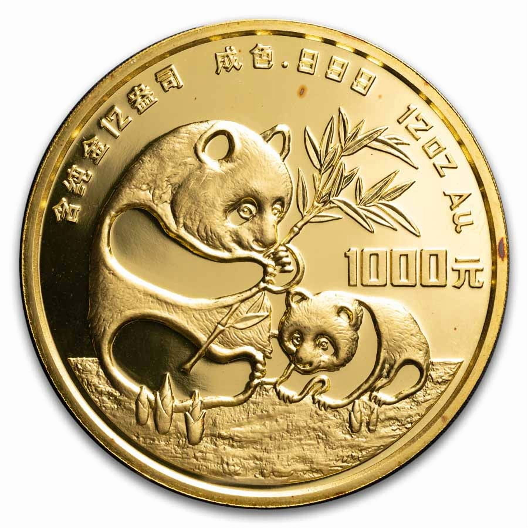 China 12 oz Gold Panda Proof (Random Year) - Walmart.com