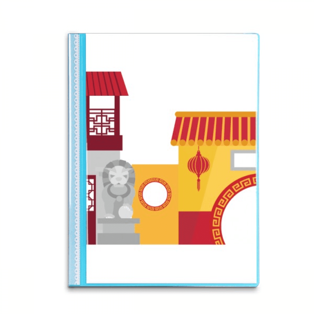 China Architecture Chinese Pattern Book Sheet Protectors Portfolio ...