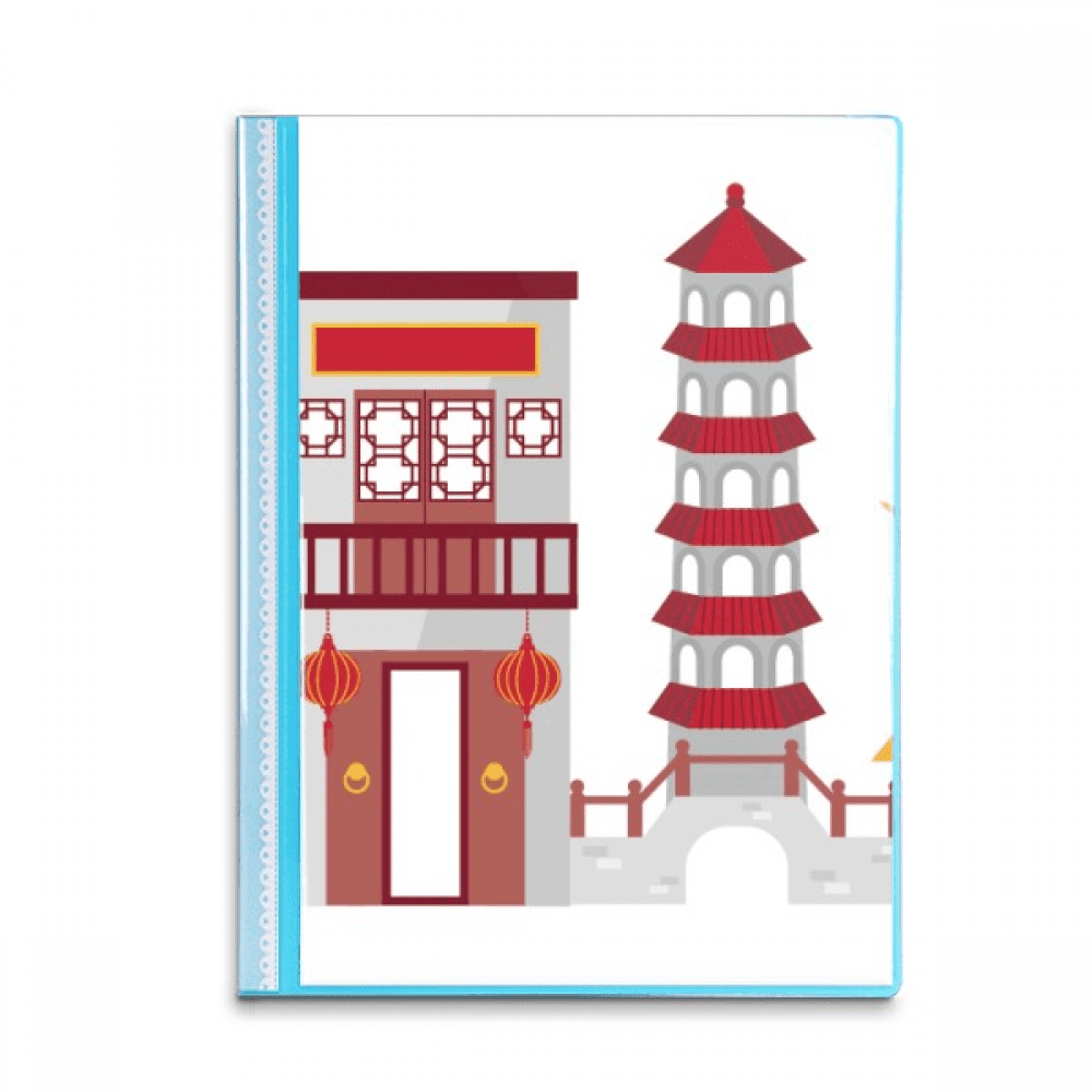 China Architecture Gate Chinese Pattern Book Sheet Protectors Portfolio ...