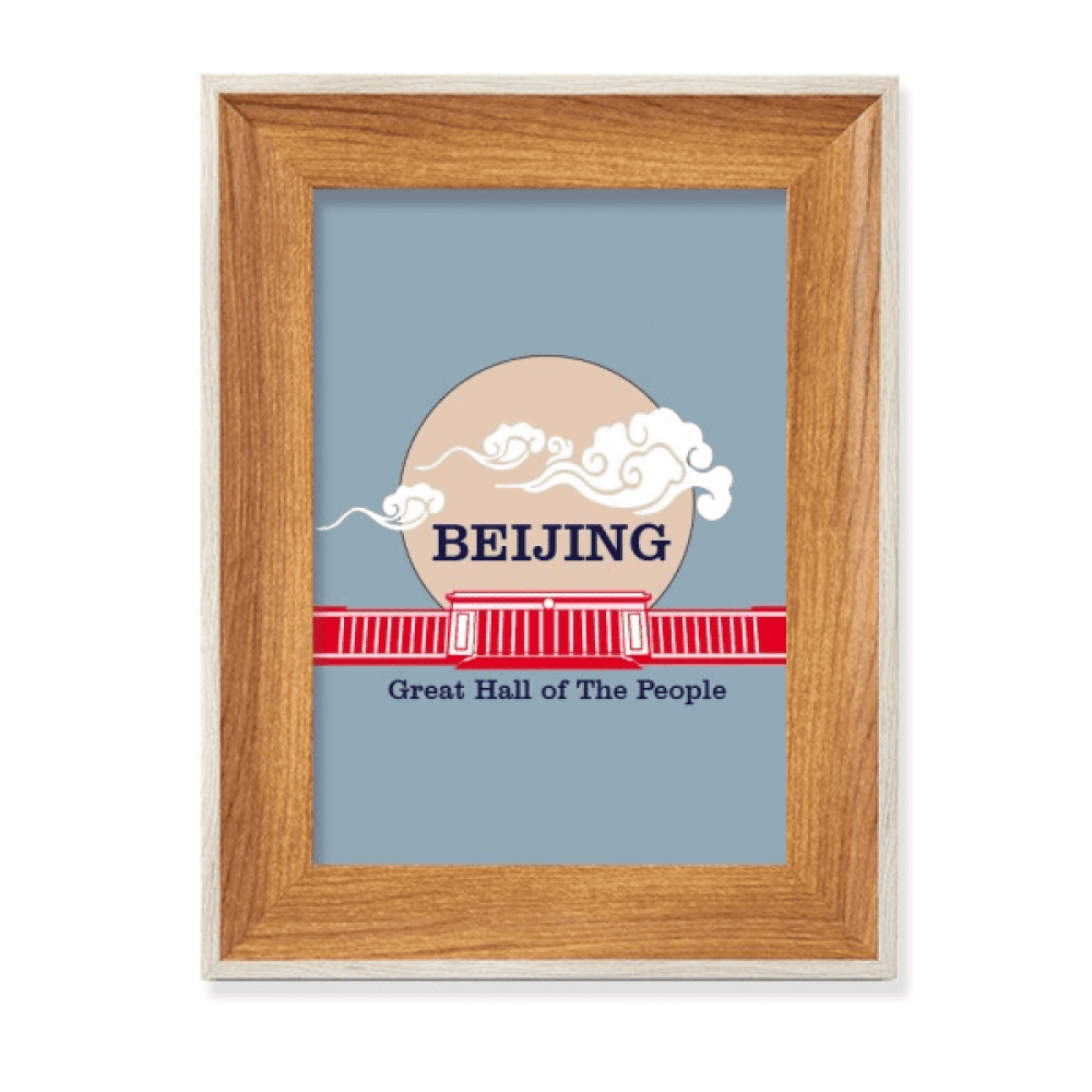 China Beijing Great Hall People Desktop Wooden Photo Frame Display ...