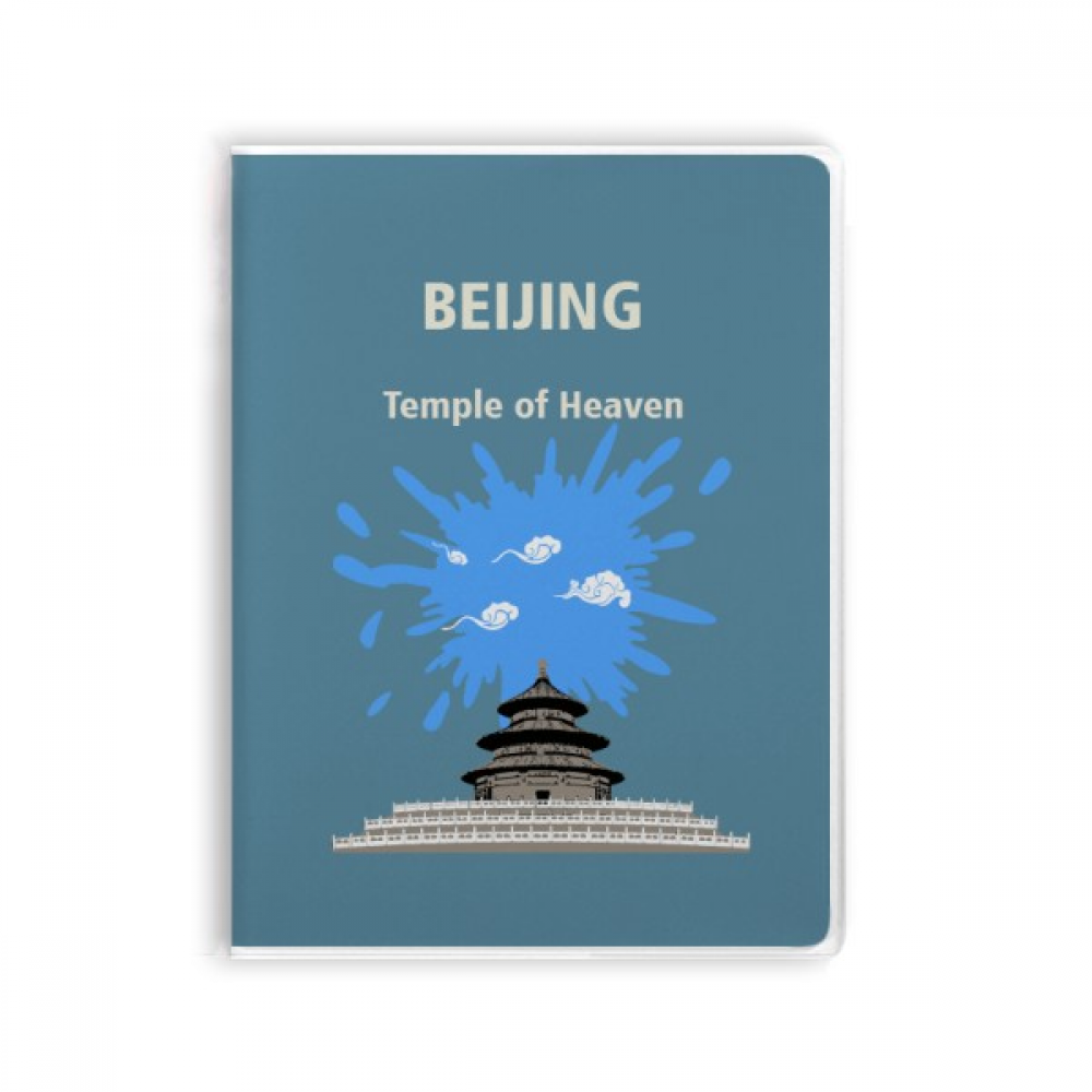 China Beijing Temple Heaven Pray Notebook Gum Cover Diary Soft Cover ...