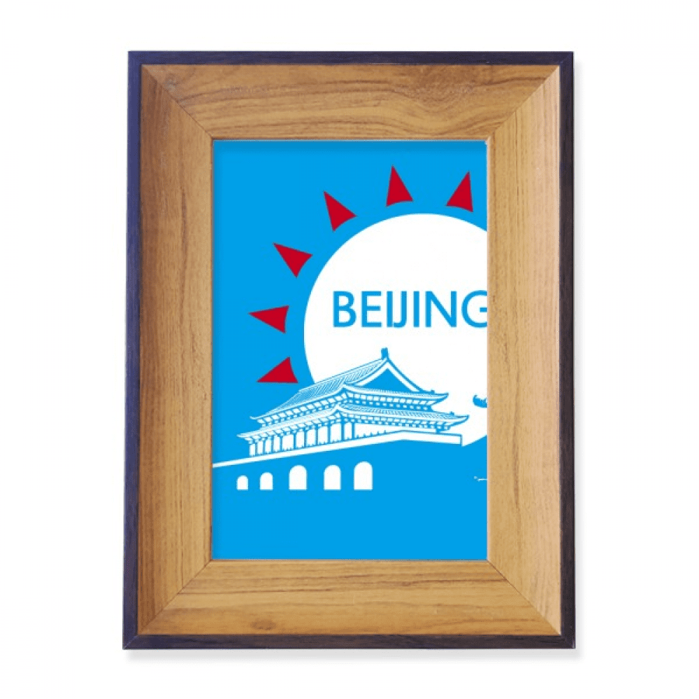 China Beijing Tian An Silhoutte Photo Frame Exhibition Display Art ...