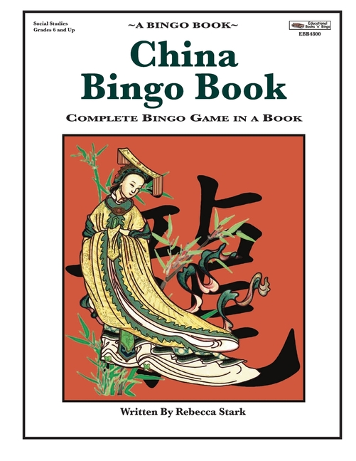 China Bingo Book: Complete Bingo Game In A Book (Bingo Books) - Walmart.com