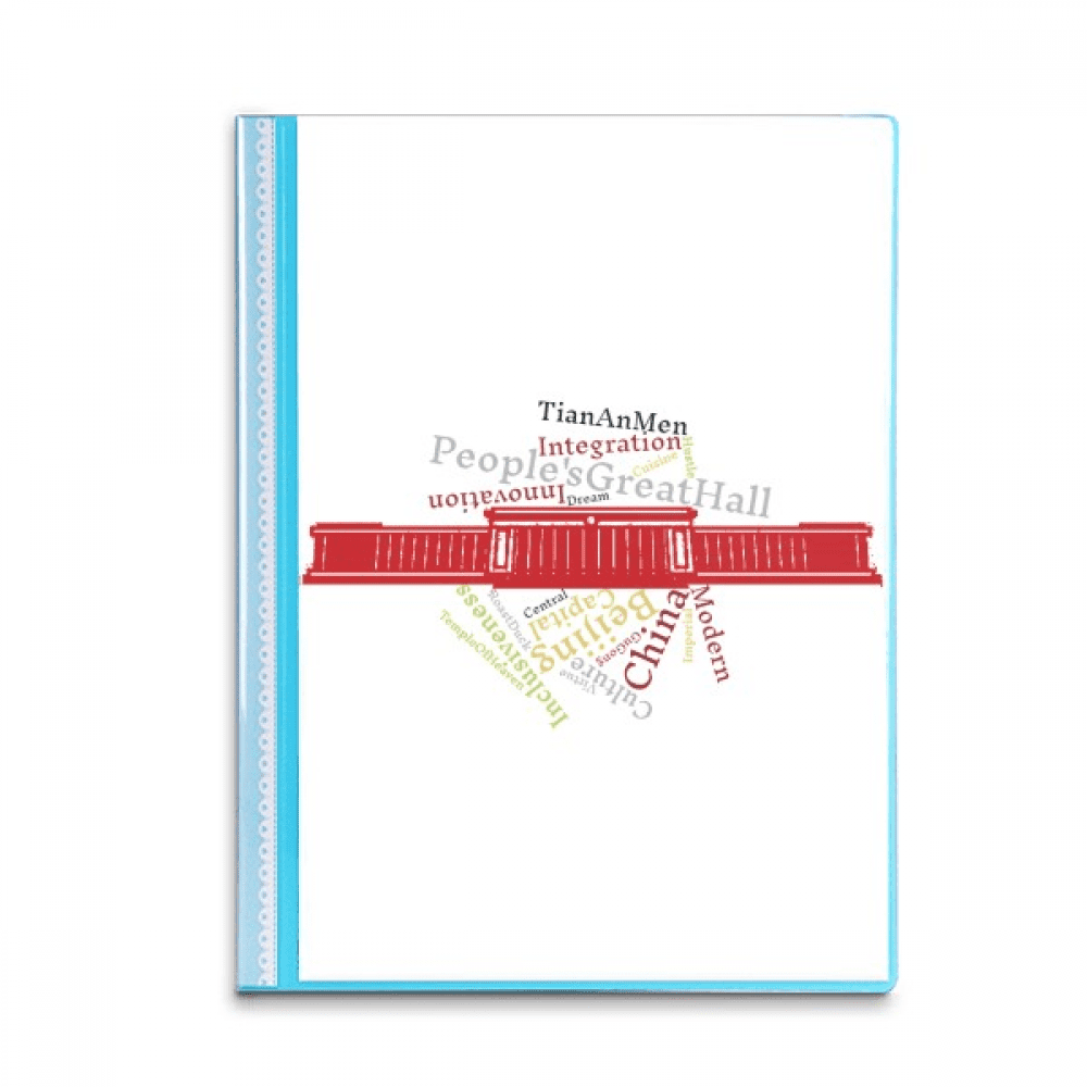 China Building Great Hall People Book Sheet Protectors Portfolio Binder ...