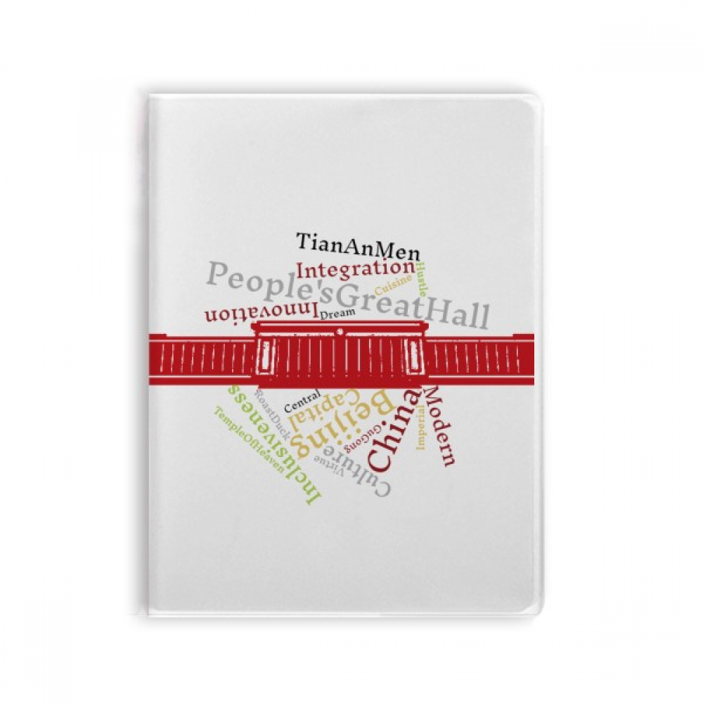 China Building Great Hall People Notebook Gum Cover Diary Soft Cover ...