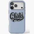 China Calligraphy Art Cultural Icons Protective and Compatible iPhone ...