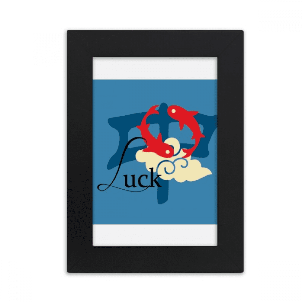 China Carp Good Luck Blessings Desktop Photo Frame Picture Display Art ...
