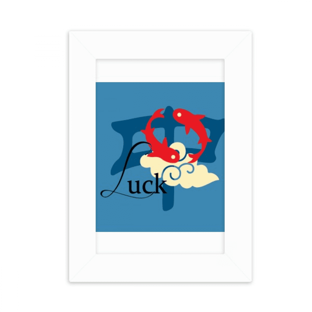 China Carp Good Luck Blessings Desktop Photo Frame Picture Display ...