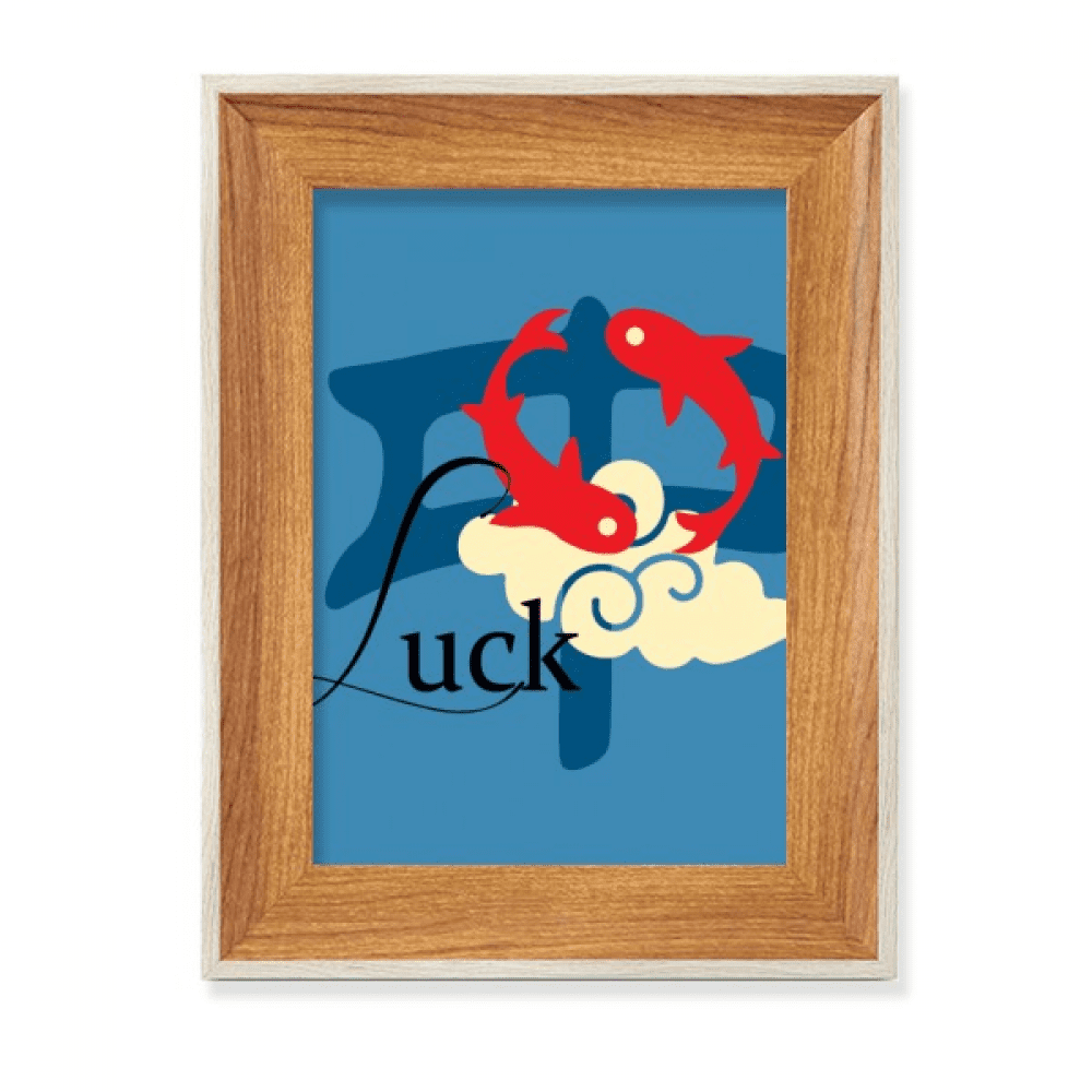 China Carp Good Luck Blessings Desktop Wooden Photo Frame Display ...