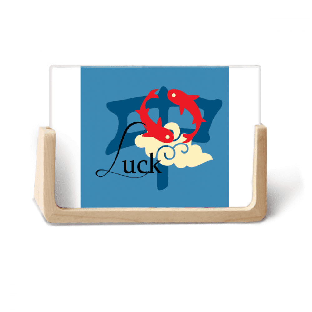 China Carp Good Luck Blessings Photo Wooden Photo Frame Tabletop ...